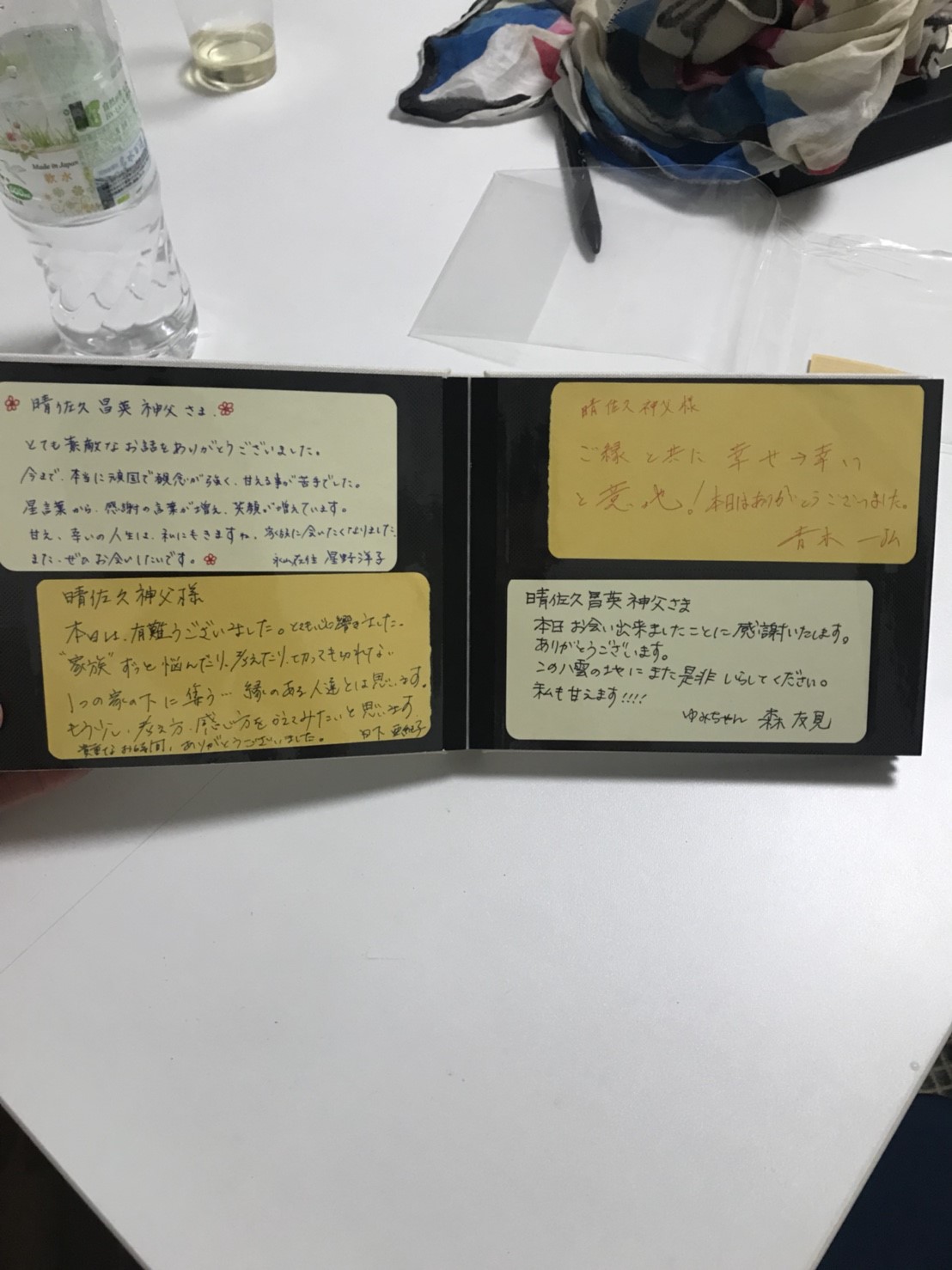 20180622_180623_0036 | 「命を咲かす」健康事業と、「心を咲かす」教育事業を展開 株式会社アイウィルビー